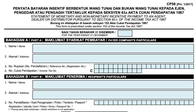 Where do I download LHDN Form CP 21/22/22a/58? | The Vox of Talenox