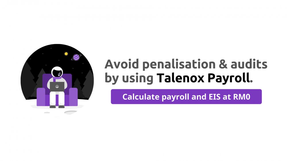 EIS PERKESO Malaysia: How to calculate the EIS contribution? (Part 2)