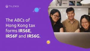 IR6036B表格解釋及申請指南：香港稅務知識 | The Vox of Talenox