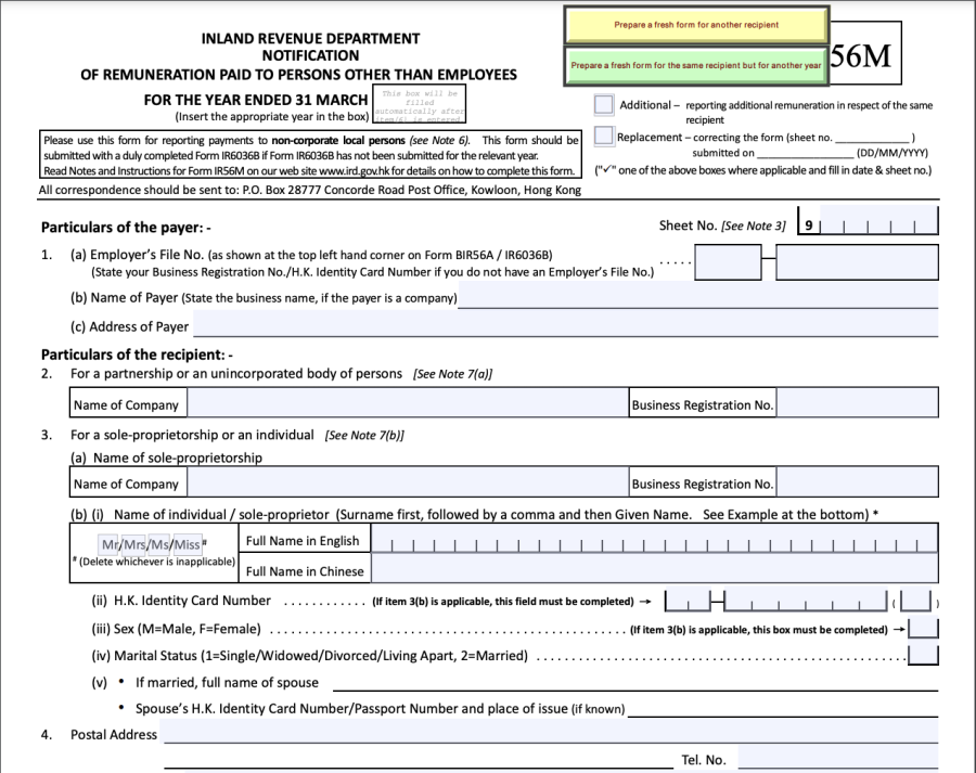 IR6036B表格解釋及申請指南：香港稅務知識 | The Vox of Talenox