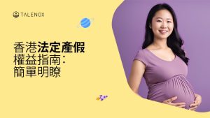 How does the reservist system work in Singapore?